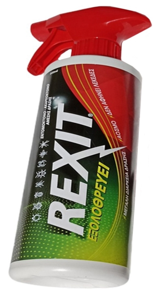 Τρωκτικοκτόνα - Βιοκτόνα